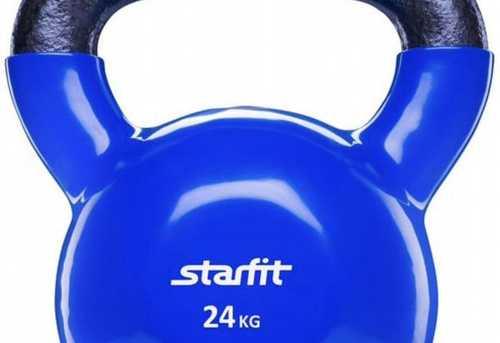 Гиря виниловая Starfit DB-401 24 кг