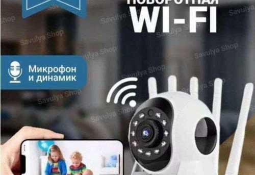 Камера видеонаблюдения домашняя Wi-Fi 360 градусов