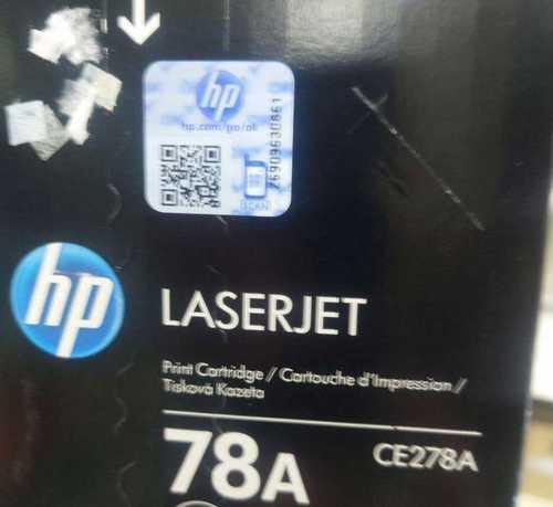 Картридж HP CE278A (78A) оригинал, просрочка