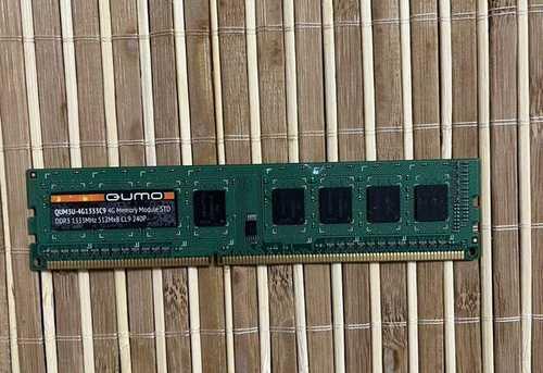 Оперативная память qumo 4Gb STD DDR3 1333MHz