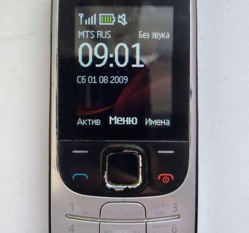 Nokia 2330 Classic