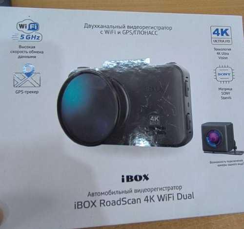 Видеорегистратор iBOX RoadScan 4K WiFi Dual