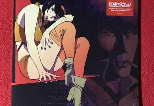 OST Cowboy Bebop (Purple 2LP)