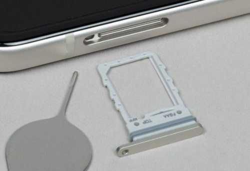 Лоток Samsung Z Flip 3 белый