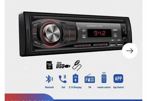 Автомагнитола FM Aux MP3-плеер Bluetooth 12