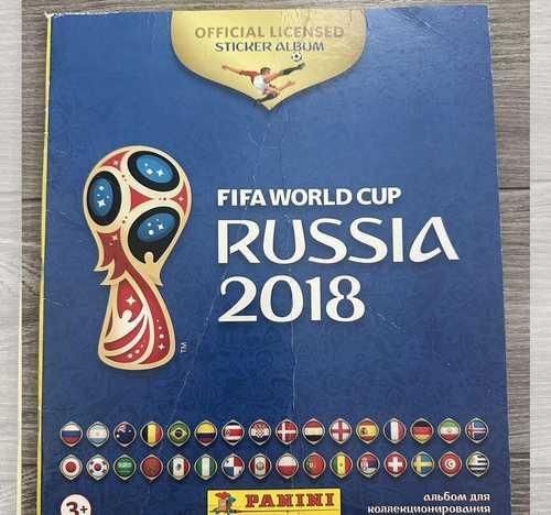 Альбом FIFA World Cup 2018