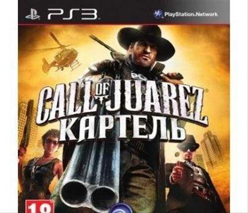 Call of Juarez: Картель (PS3) б\у