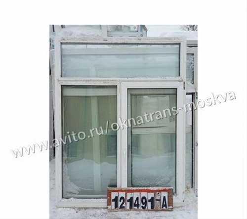 Пластиковые окна Б/У 1930(В) Х 1500(Ш)