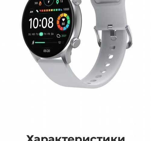 Смарт часы xiaomi haylou solar plus