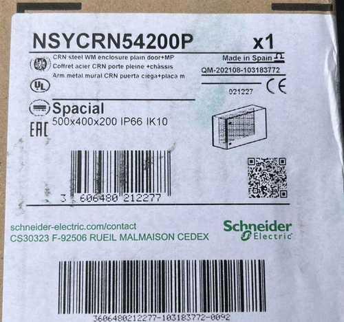 Шкаф nsycrn54200P Schneider Electric