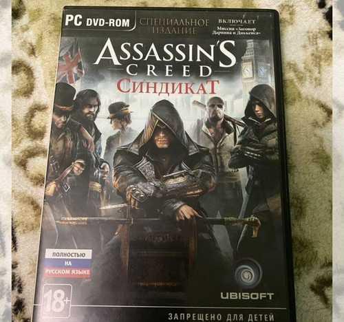 Диск с Игрой Assassins Creed Синдикат