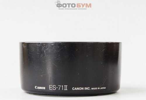 Бленда Canon ES-71 ll (50mm f1.4 USM)