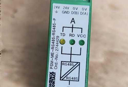 Повторитель PSM-ME-RS485/RS485-P Phoenix Contact