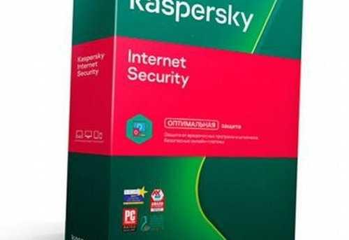 Ключ активации kasperskyтотал Security