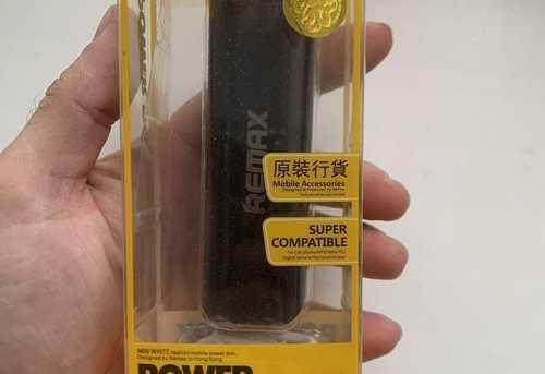 Powerbank Remax 2600 mAh