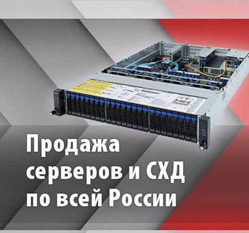 Сервер asus WIT WA-C1.R1F.H304.I4-352008474