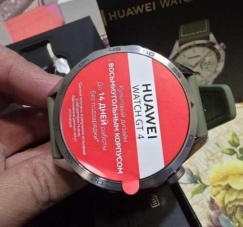 Huawei watch gt 4 46mm