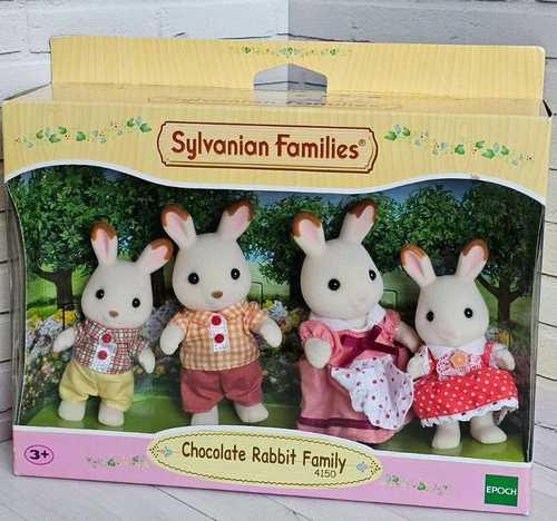 Sylvanian families 4150 семья шоколадных кроликов