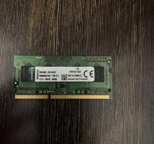 Оперативная память Kingston kvr16s11s8/4 DDR3