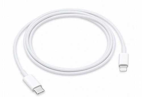 Кабель Apple USB-C/Lightning оригинал 1м