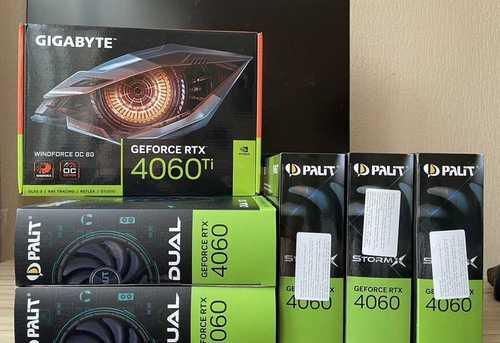 RTX 4060ti новые