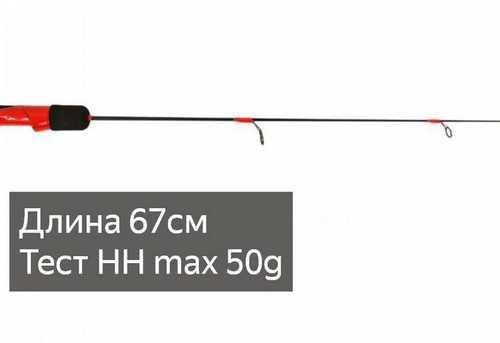 Зимнее удилище JIG IT T.D. Chilly Ray 67HH max 50g