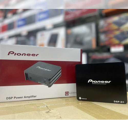 Усилитель автомобильный Pioneer TS-D1