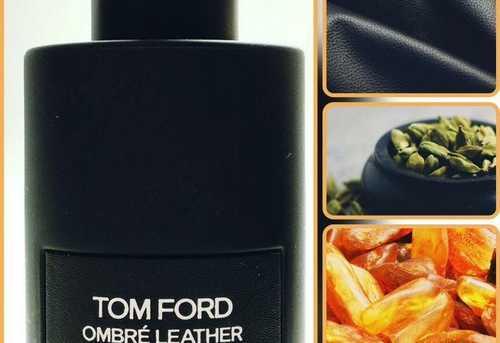Распив Tom Ford Ombre Leather
