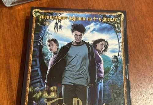 DVD диски гарри поттер