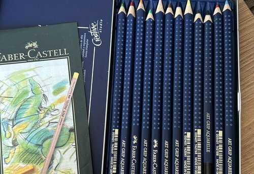 Акварельные карандаши faber castell 12 цветов