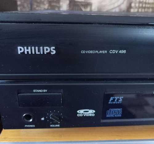 Philips cdv 496