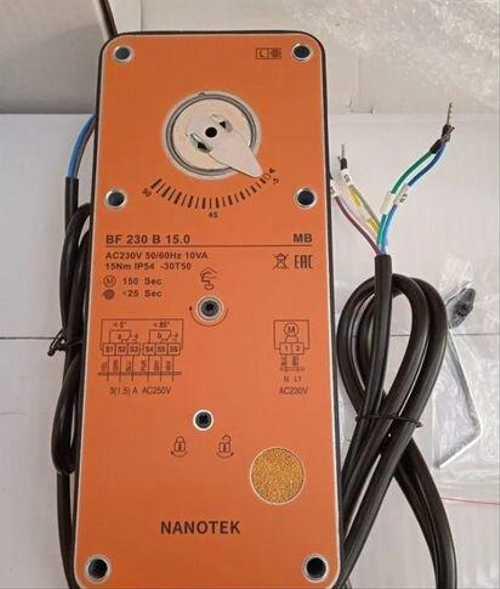 BF 230 B Nanotek