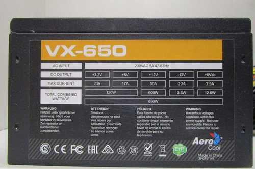 Блок питания 650W Aerocool VX-650 | Festima.Ru – частные объявления