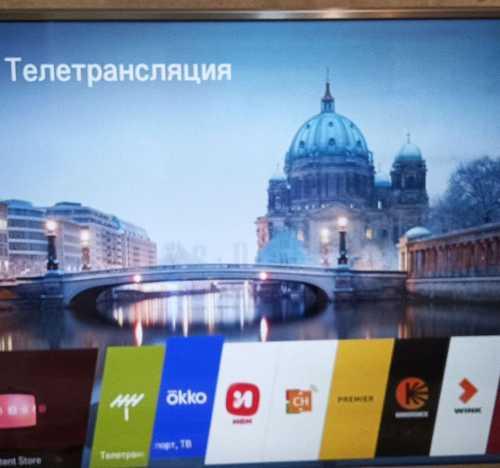 4k UHD LG 43 дюйма. 109см. Дефект экрана