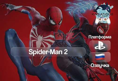 Spider Man 2 PS5 Турция (полностью на русском)