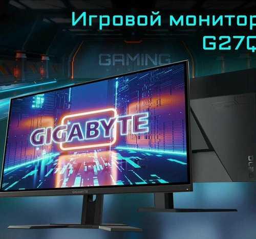 Монитор gigabyte 27 дюймов 144 гц