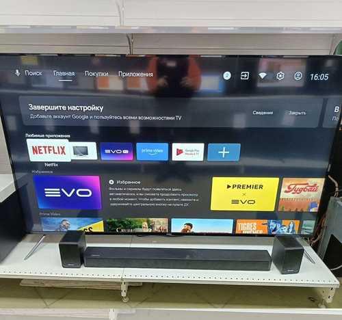 LED Телевизор Haier 70 SMART TV HX