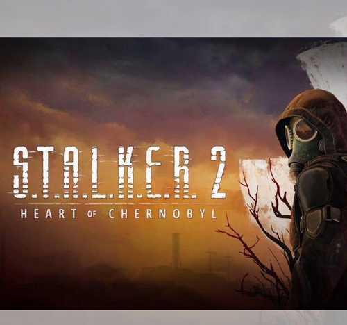 Stalker 2: Heart of Chernobyl: Ultimate (2024) пк