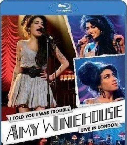 Amy Winehouse BD disk