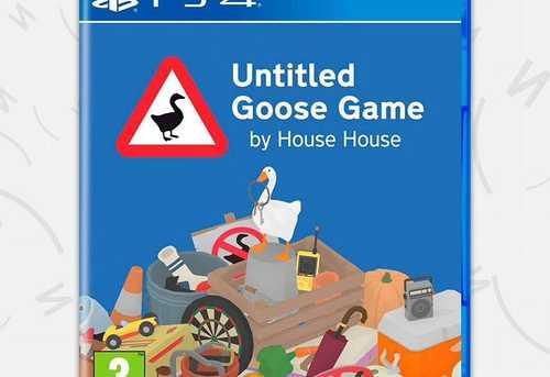 Untitled Goose Game PS4, русские субтитры