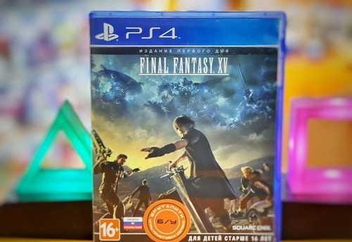 Игры для Playstation 4 Final Fantasy XV