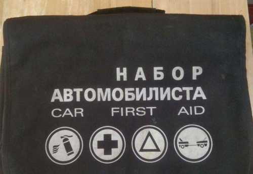 Сумка кофр для инструментов авто