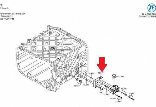 Промежуточная пластина кпп ZF