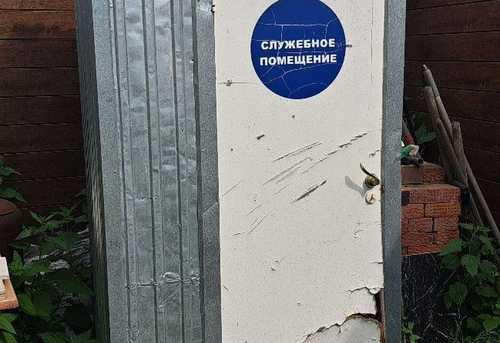Дачный уличный туалет
