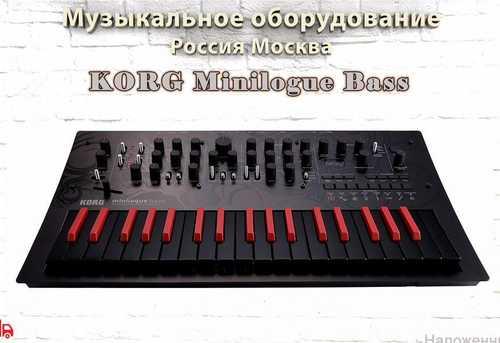 Korg Minilogue Bass синтезатор аналоговый