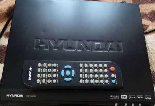 DVD-плеер Hyundai H-DVD5003