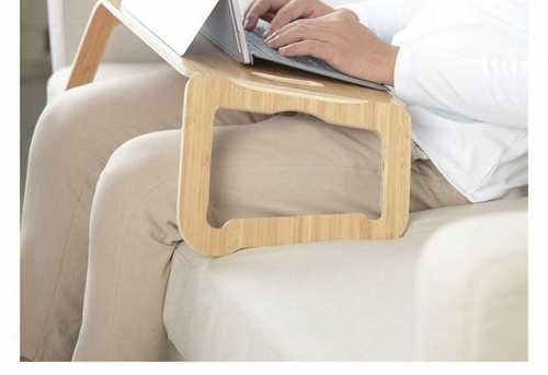 Подставка под ноутбук, столик IKEA