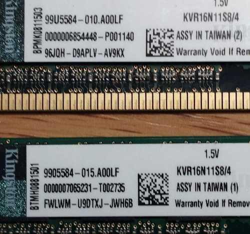 Оперативная память ddr3 8 gb
