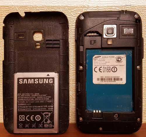 Samsung GT-S7500 (запчасти)