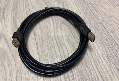 Мультимедийный кабель USB2.0